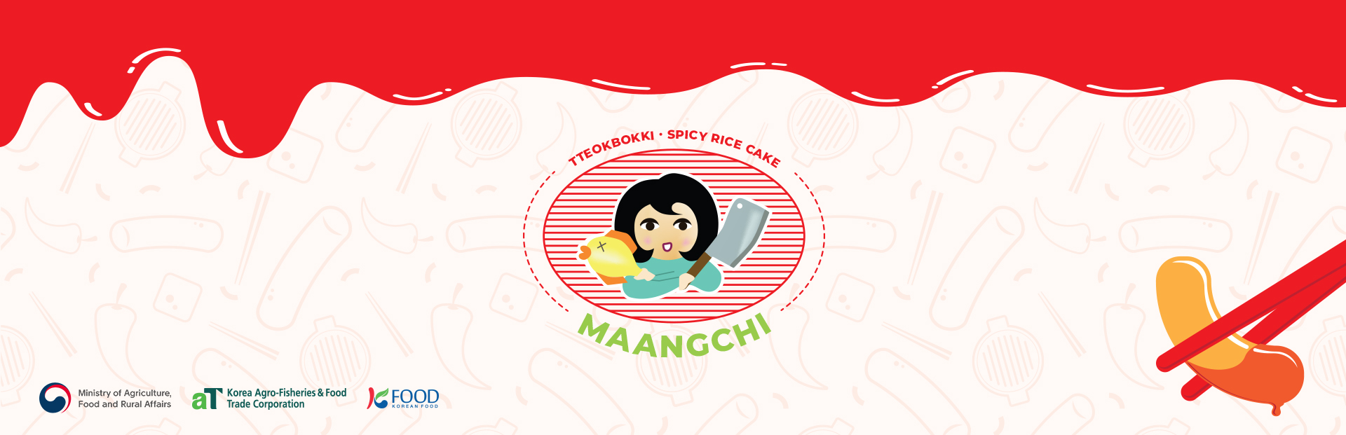 Maangchi Logo Bibim Guksu Maangchi GIF Bibim Guksu Maangchi Spicy